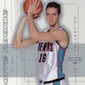 Pau Gasol Rookie Card Checklist