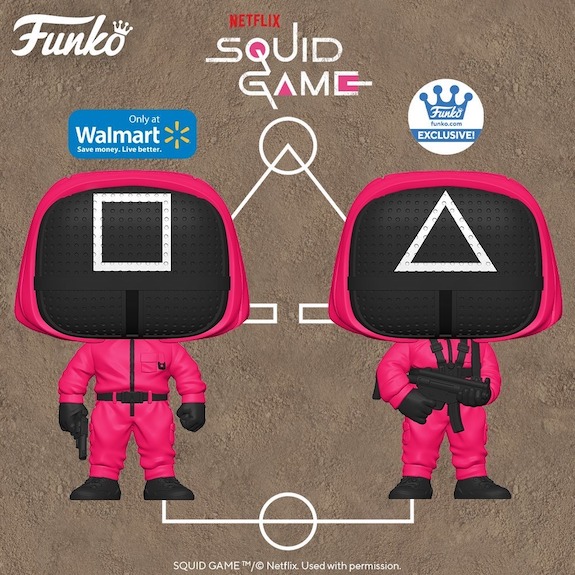 Funko Pop Squid Game Checklist, Set Info, Exclusives List, Guide, Info